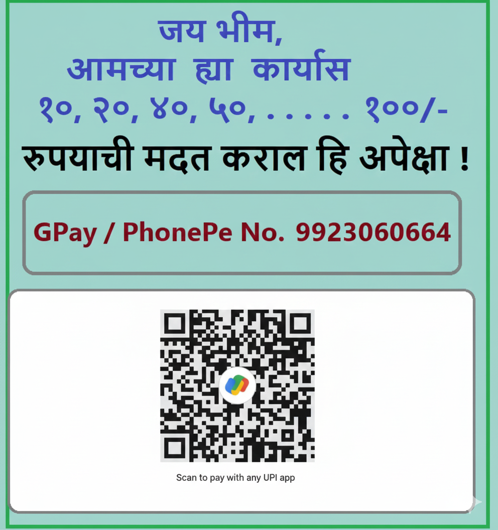 mudaliar caste list - BRAmbedkar.in