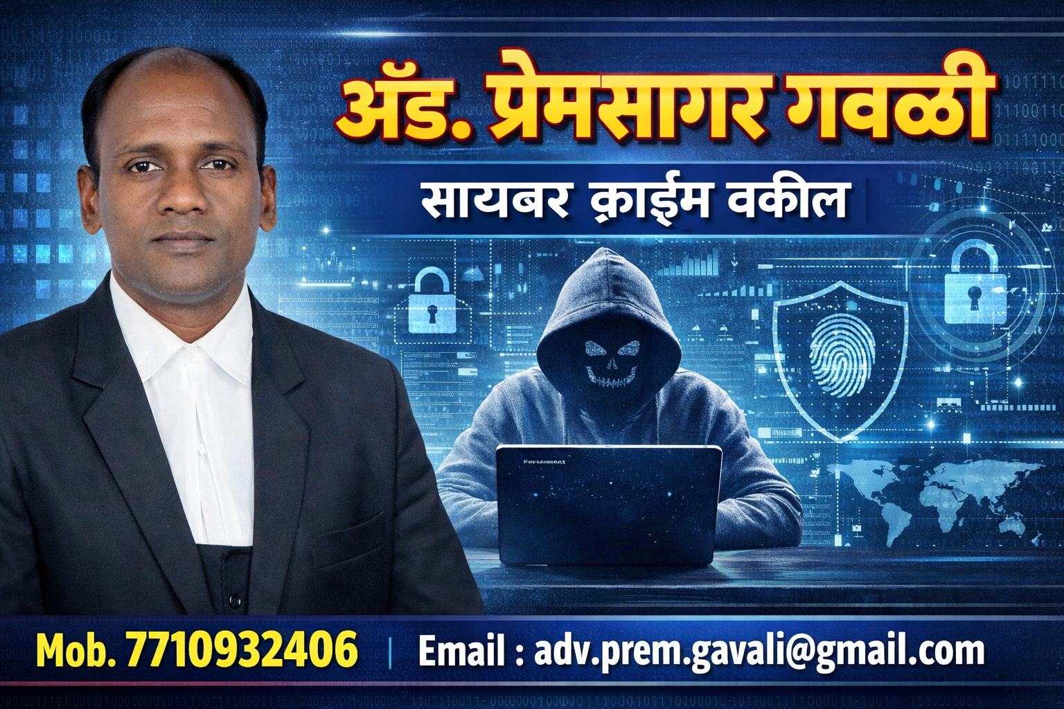 BRAmbedkar.in 1st Digital Website on Dr. Babasaheb Ambedkar